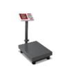 Vinson BAPLE-100 Báscula De Plataforma Plegable Con Indicador 100 Kg ...